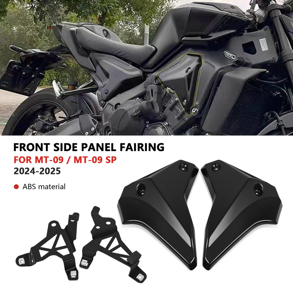 For Motorcycle Fairing Cowl Plate Cover Front Infill Side Panels Covers ...