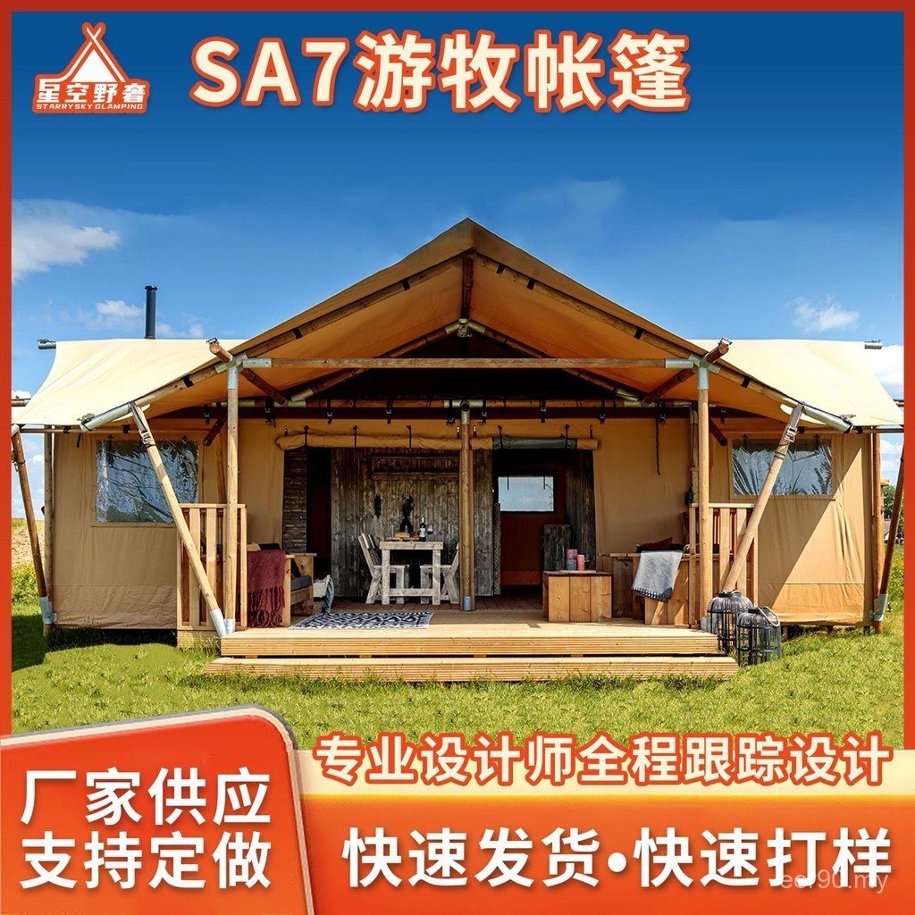 Khemah Nomad A-Frame Mewah Luaran Mewah Mewah Luaran Khemah Hotel ...