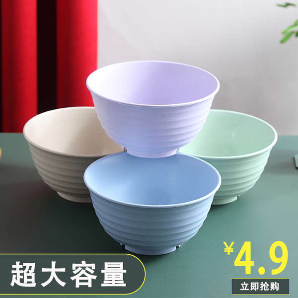mangkok hidang kaca glass bowl with lid Mangkuk ramen Nordic, mangkuk ...