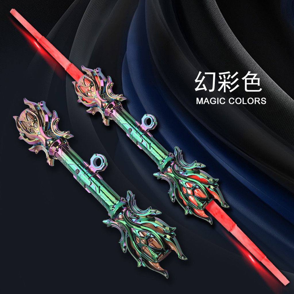 Thunder Scepter Luminous Sword Retractable Laser Sword Cool COSPLAY ...