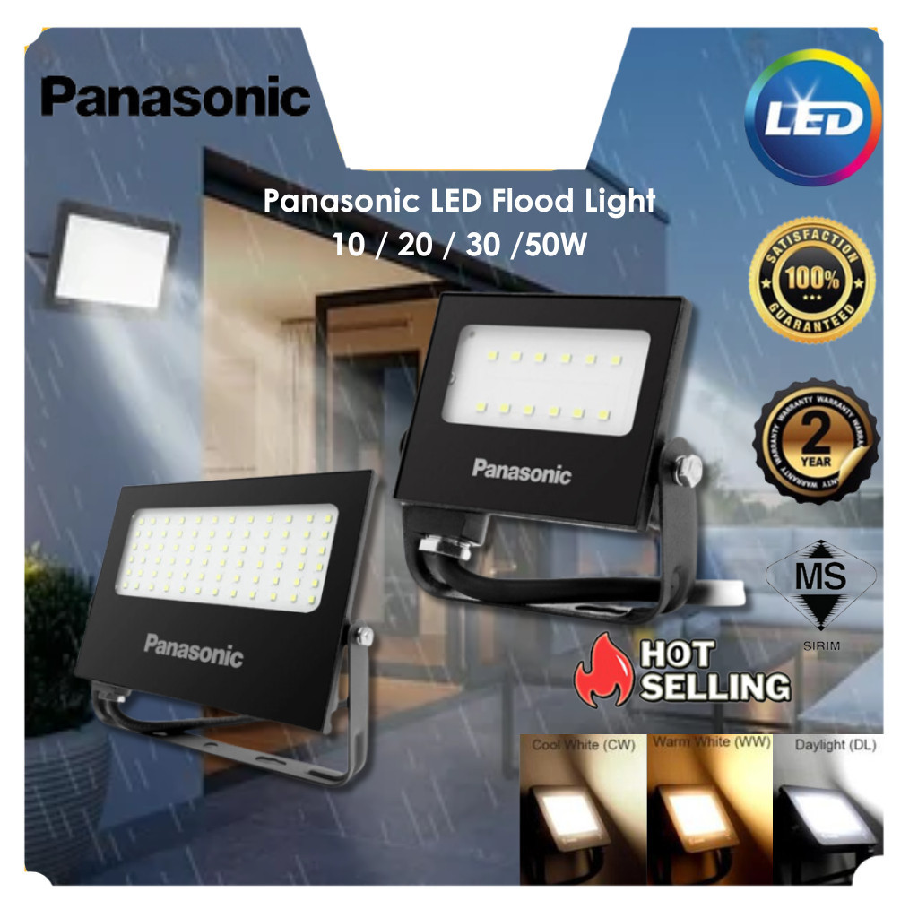 PANASONIC LED FLOOD LIGHT 10W 20W 30W 50W SPOT LIGHT (100% ORIGINAL ...