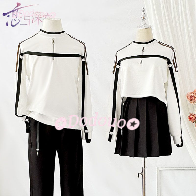 Love and Deepspace Xavier cosplay Love and Deepspace qiyu cosplay ...