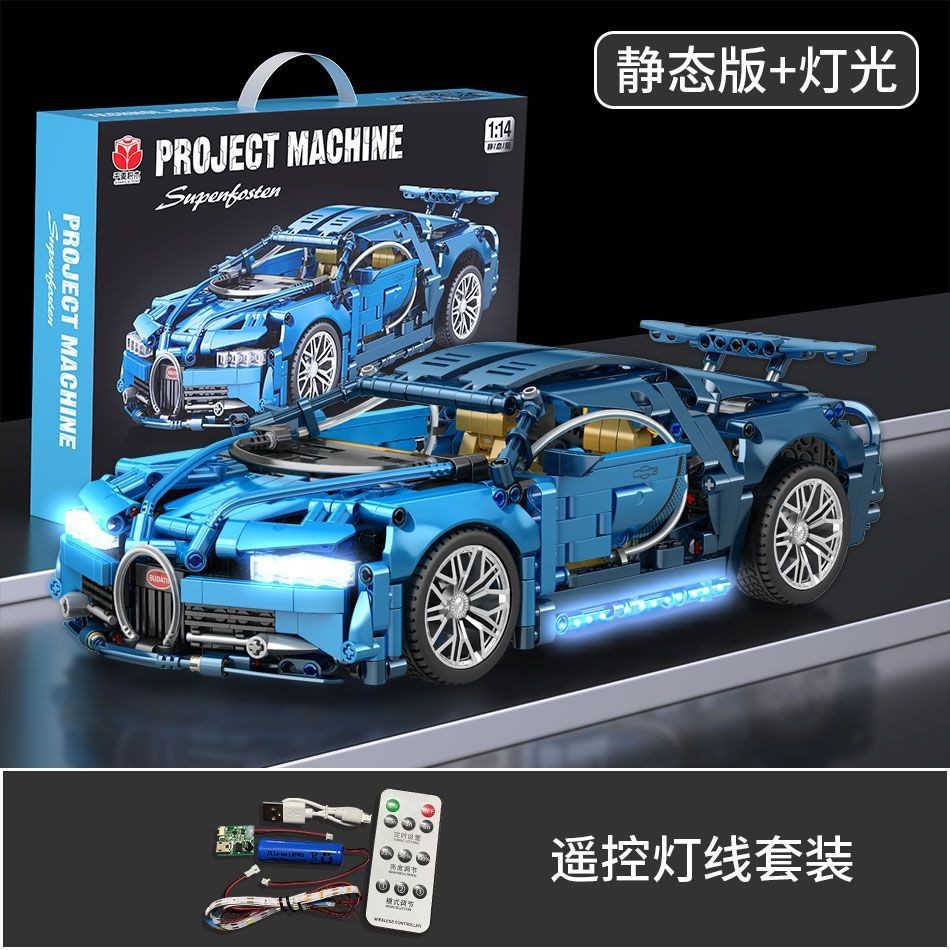 Children Toys Boys Compatible Lego Building Blocks Assemble 6 to 12 ...