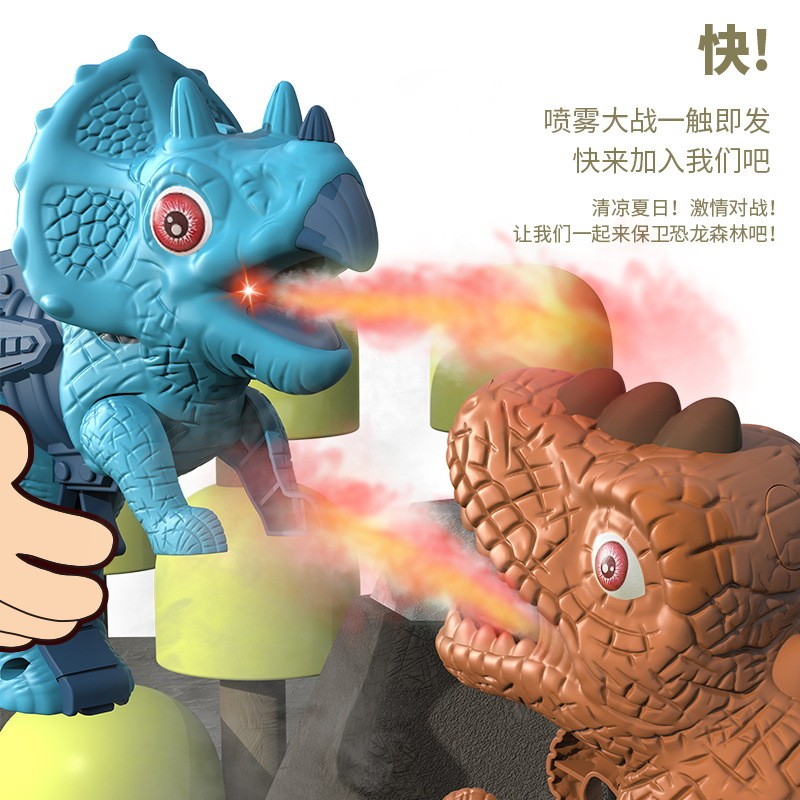 135a Children's Dinosaur Toys Charizard Fire-breathing Dinosaur Spray ...