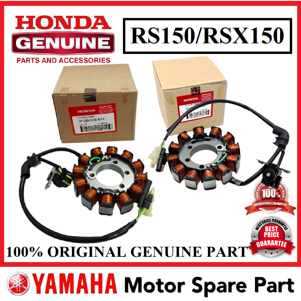 100% ORIGINAL RS150 RSX150 STARTER COIL ASSY 0 31120-K56-N11 STATER ...
