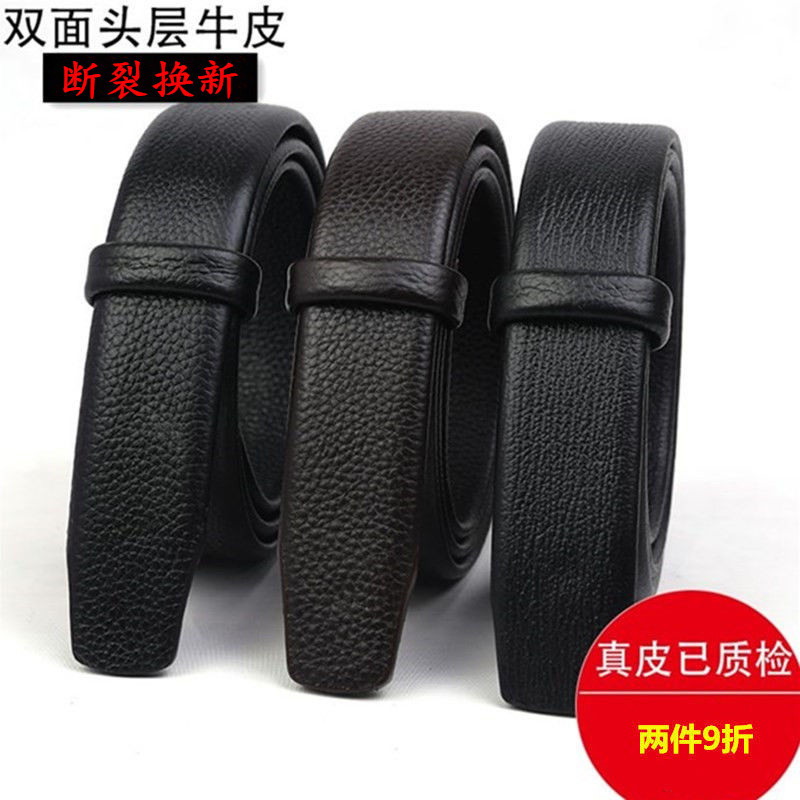 Headless Belt Men's Genuine Leather Automatic Buckle Men's Belt ... Headless Belt Men's Genuine Leather Automatic Buckle Men's Belt ...