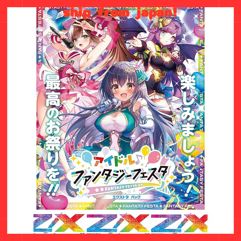Z/X -Zillions of enemy X- EX Pack 41 Idol♪Fantasy Festa (E41) BOX | Shopee Malaysia