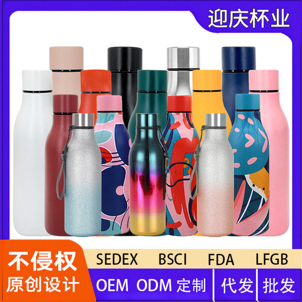 botol air botol air tahan sejuk murah botol air tahan sejuk Di dalam ...