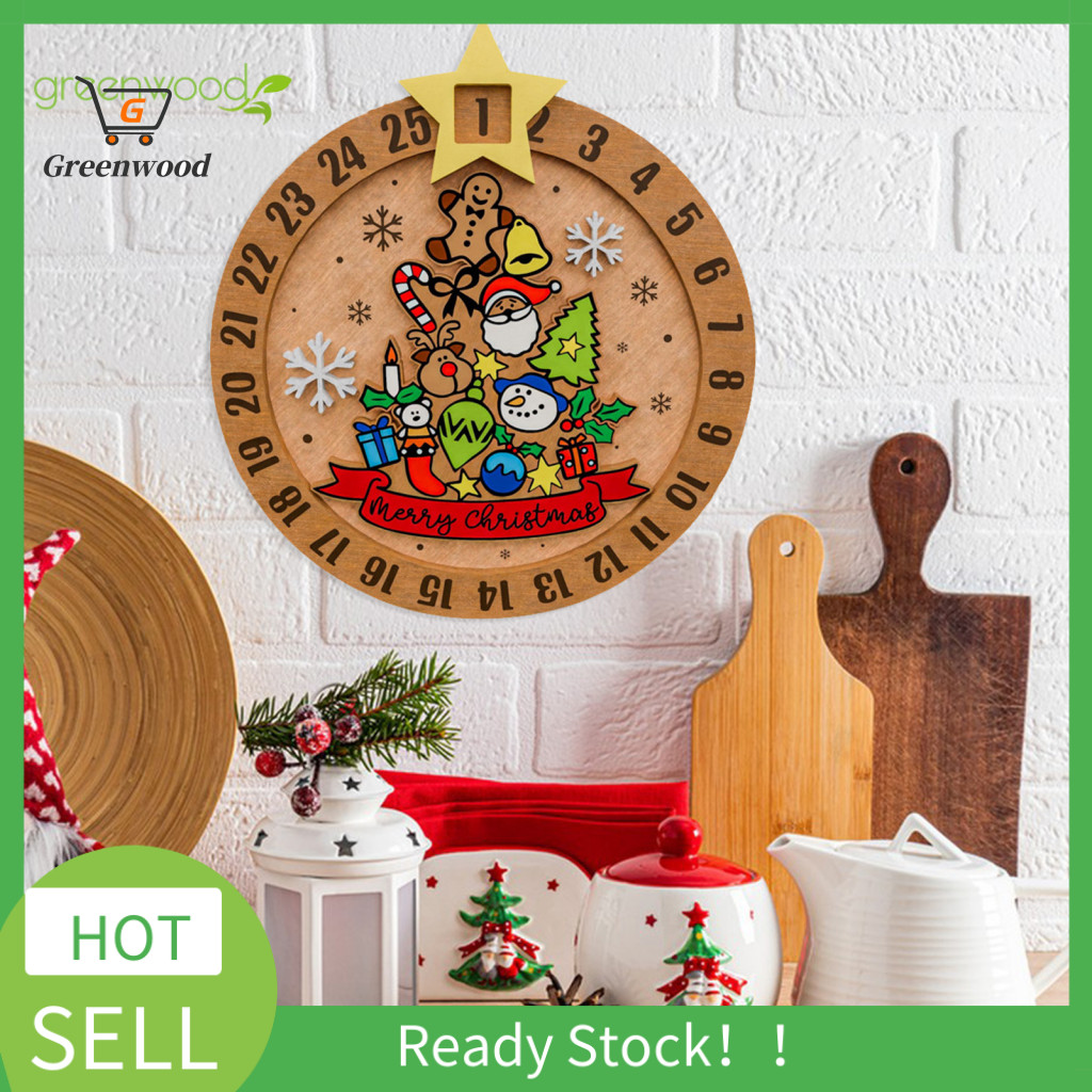 GRE Festive Wooden Countdown Calendar Nativity of Christ Countdown ...