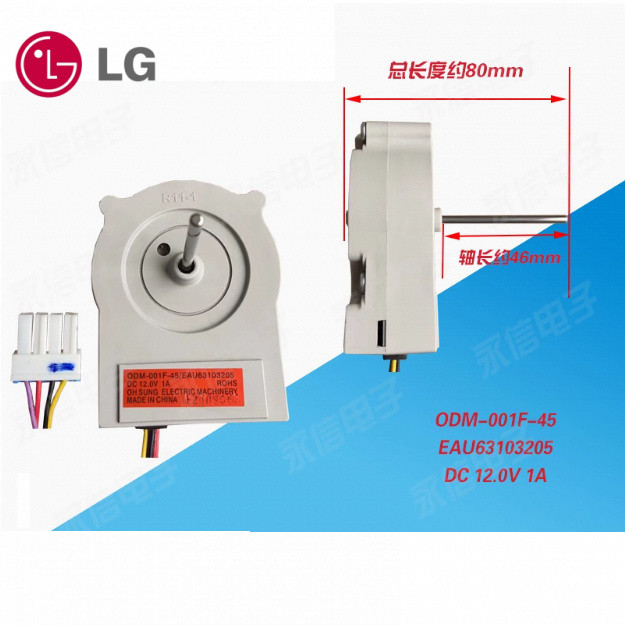 Lg Refrigerator Freezer Fan Motor Motor EAU63103205 | Shopee Malaysia