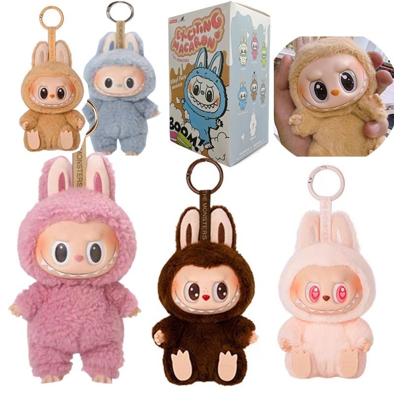 Labubu Macaron Blind Box Plush Toys Exciting Macaron Vinyl Face Mystery ...