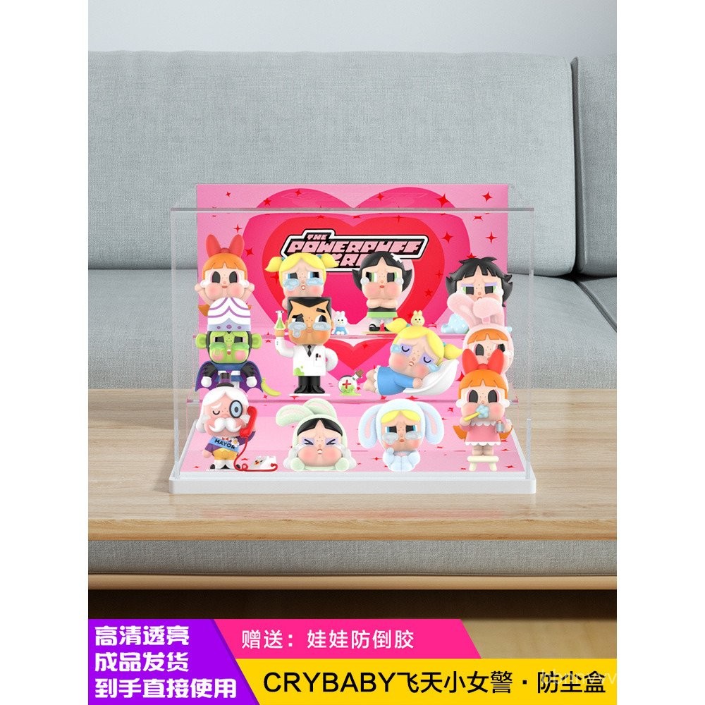 Had diskon masaPopmart POPMART CRYBABY Powerpuff Girls Series Mystery ...