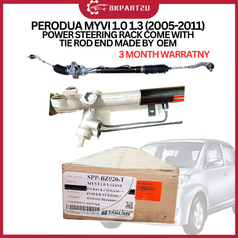 PERODUA MYVI 1.0 1.3 (2005-2011) NEW POWER STEERING RACK COME WITH TIE ...