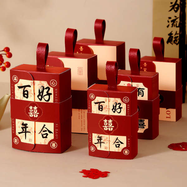 paper bag doorgift door gift kahwin wedding door gift exclusive Kotak ...