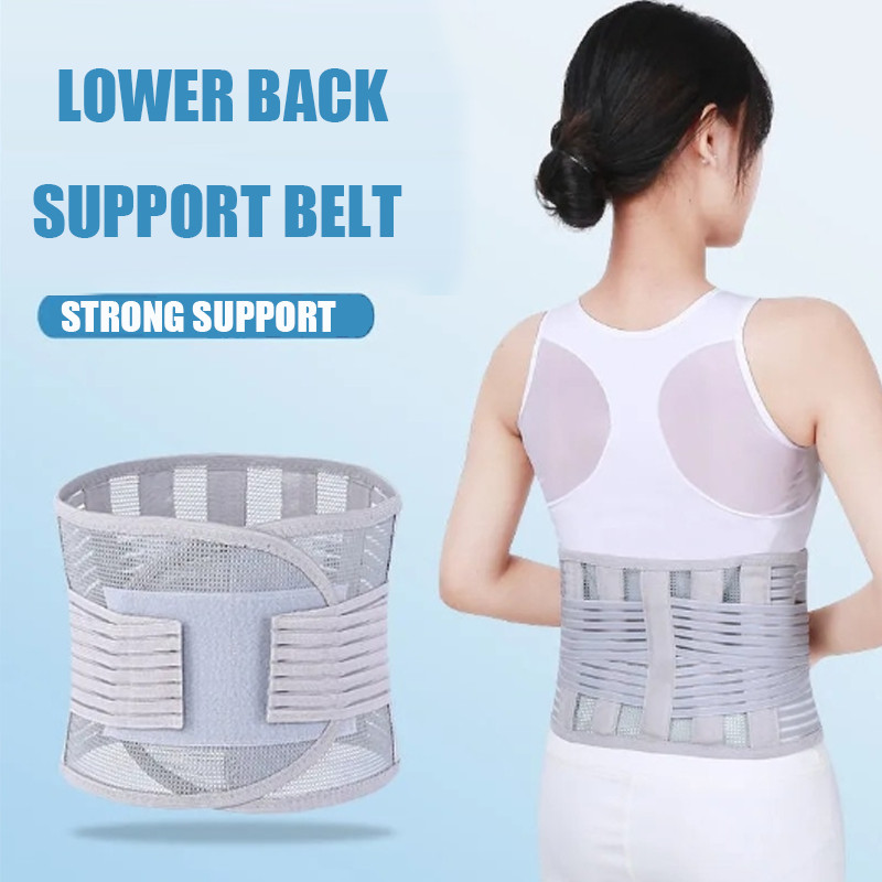 Lower Back Support Belt Posture Splint Belt Breathable Waist Lumbar ...