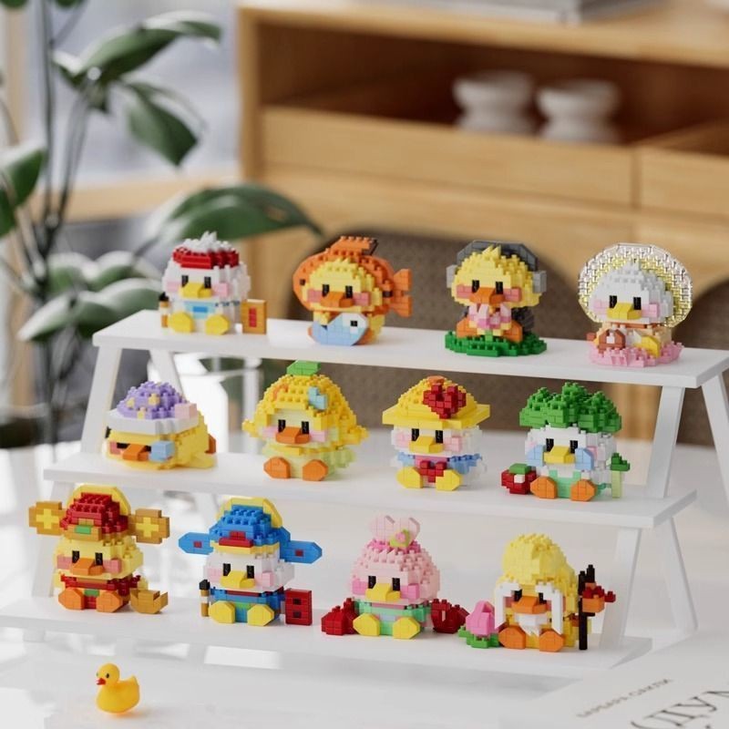 Assembled Building Blocks Small Particle Educational Toys Happy Cute ...