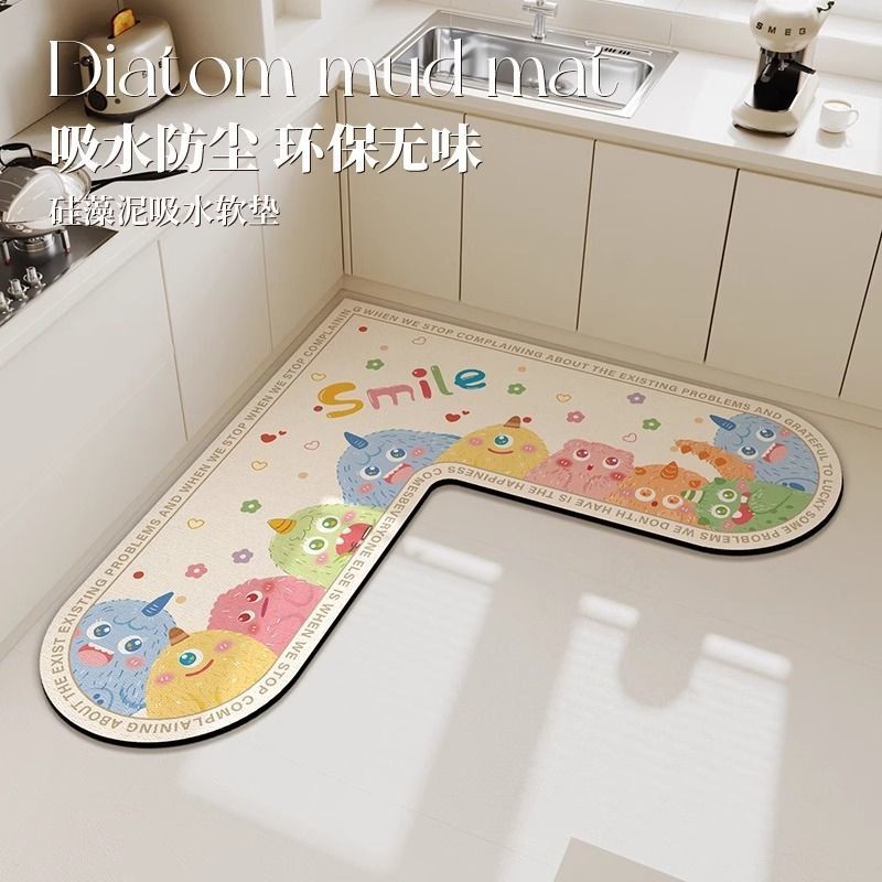 Kitchen Water-Absorbent Special Floor Mat Heart-Shaped Diatom Mud Anti ...