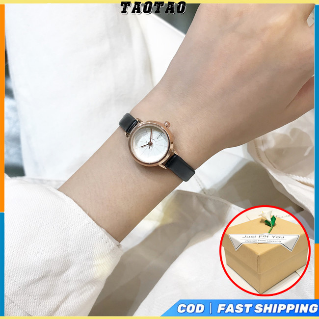 Barsh Women's Watch Analog Korean Version Vintage Free Gift Box ...