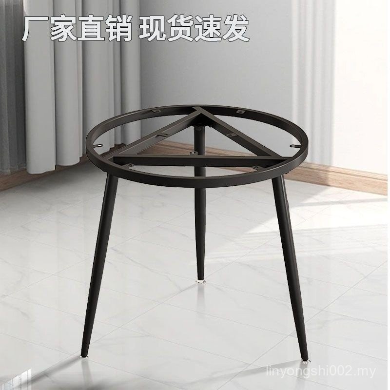Wrought Iron Round Table Leg Bracket Slate Marble Coffee Table Side Table Metal Round Table Leg ...