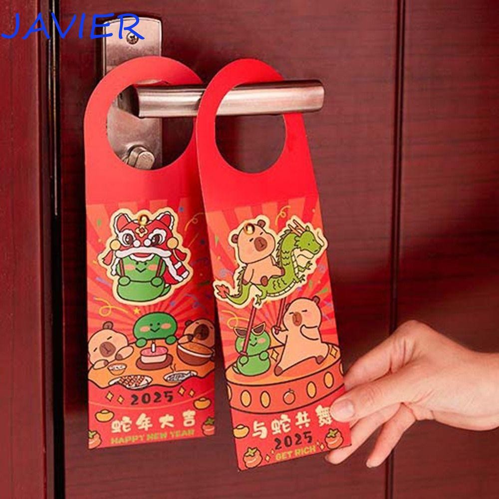 JAVIER 6pcs/set Year of the Snake Red Envelope, Cute Cartoon Revolving ...