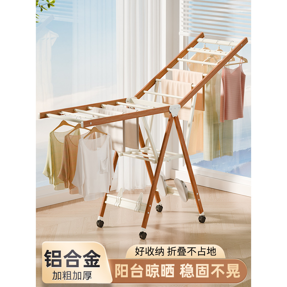 Rak Pengeringan Pakaian Boleh Lipat Balkoni Luar Dalaman Aluminium ...