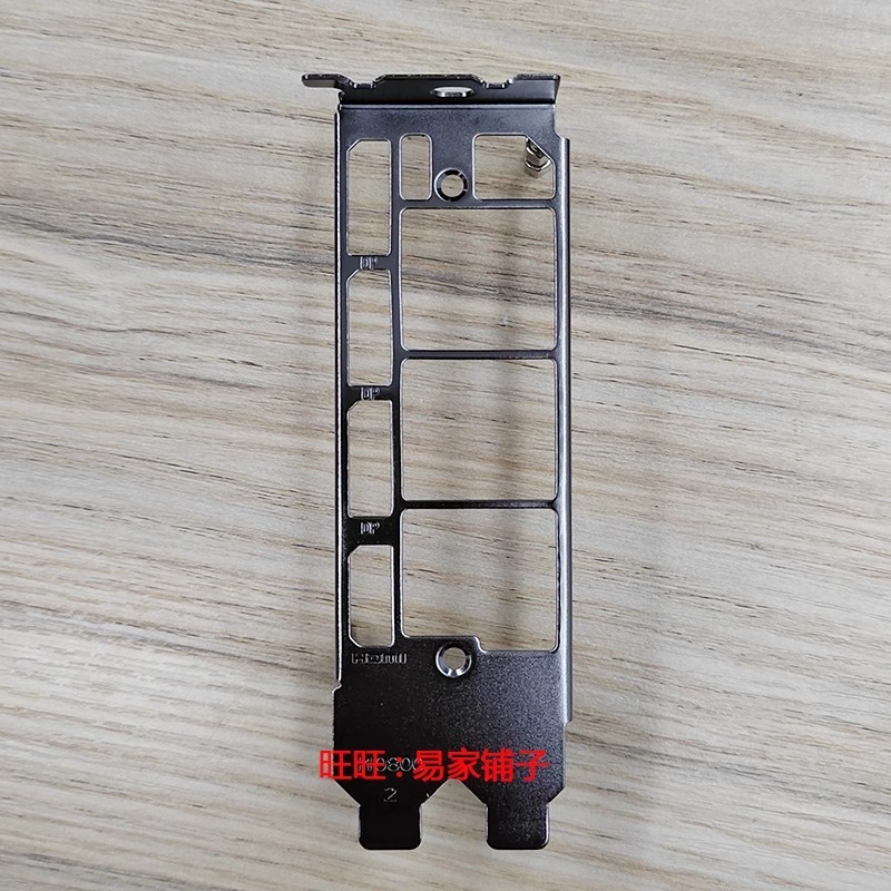 IO I/O Shield Back Plate Bracket for Nvidia RTX4080 4090 Graphics Card ...
