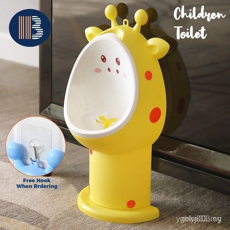 In-Stock ‍Baby Urine Children's Toilet Boy Standing Wall-Mounted Urinal ...
