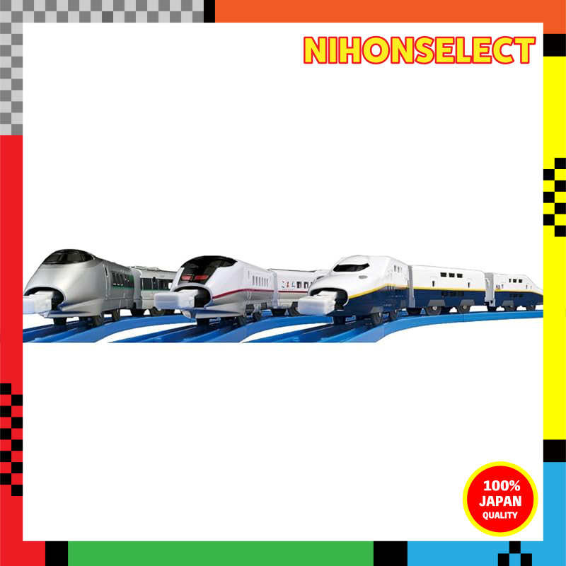 Plarail Shinkansen Anniversary Special Set | Shopee Malaysia