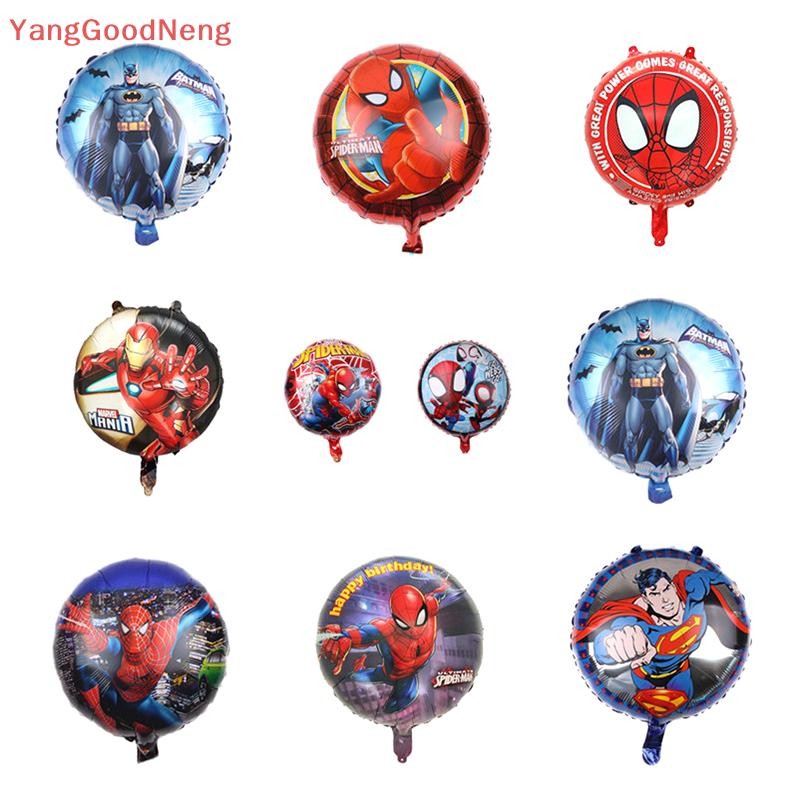 (YGN) 5Pcs 18 Inch Marvel Superhero Avengers Spiderman Aluminum Film ...