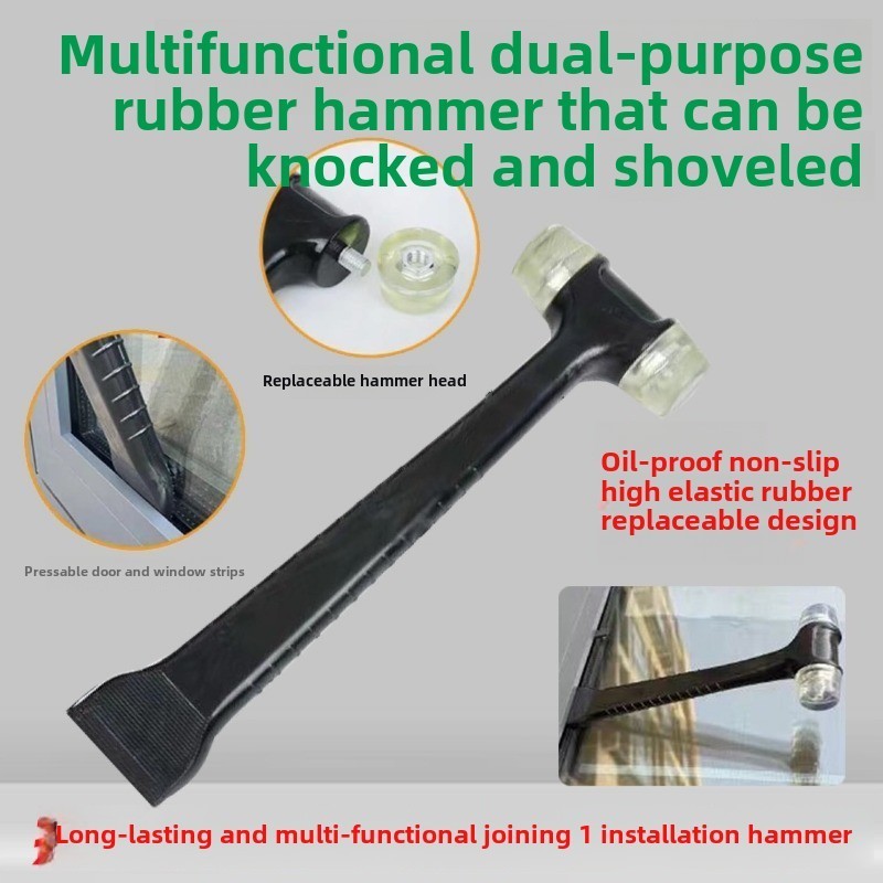 Plastic shovel joint adhesive strip 2-in-1 installation, iron hammer ...