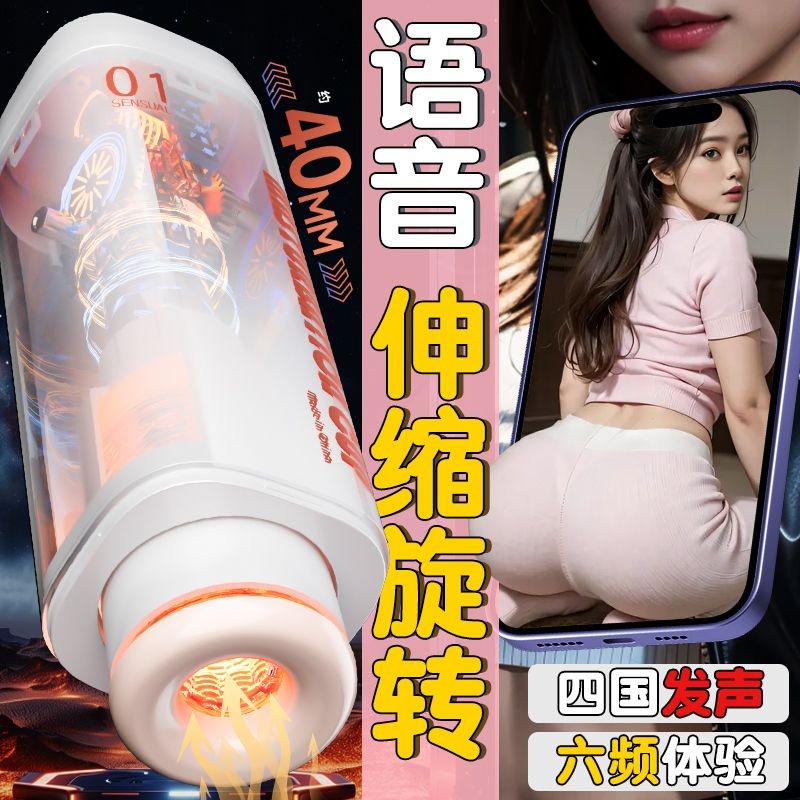 350 people the aircraft cups in 8 hours fully automa/350 people shipped within 8 hours ...