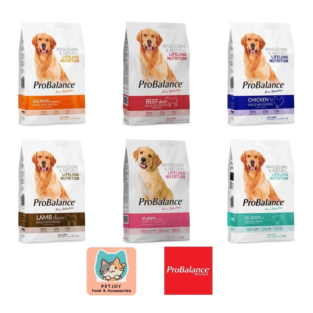 ProBalance Adult Dry Dog Food - Duck/Salmon/Chicken/Beef/Lamb/Puppy ...