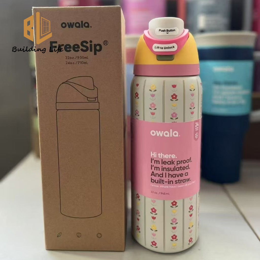 Owala Freesip Tumbler 32oz Free Sip Flower Crown Limited Edition ...