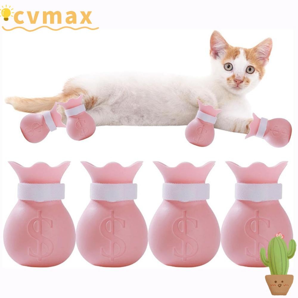 CYMX 4pcs/set Cat Paws Gloves, Washing Claw Cover Anti Bite Cat Washing ...