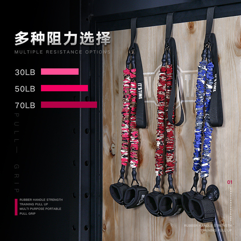 INNSTAR Resistance Band Boxing Running Marathon Equipment Taekwondo ...