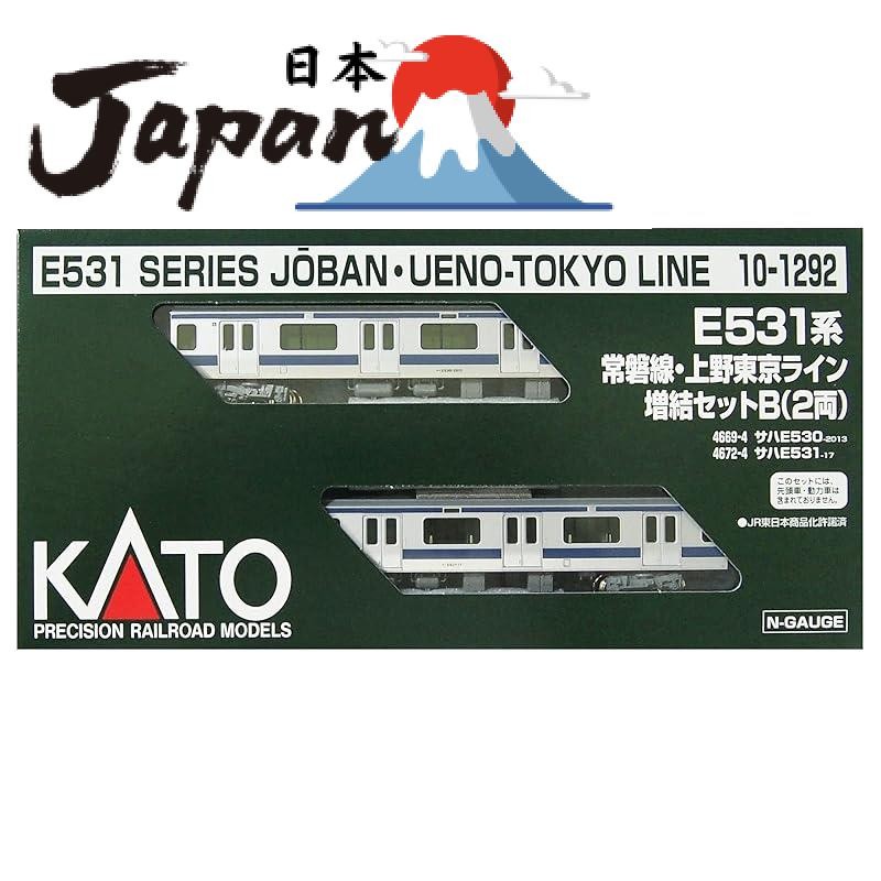 【Direct from Japan】KATO N Gauge E531 Series Joban Line/Ueno-Tokyo Line ...