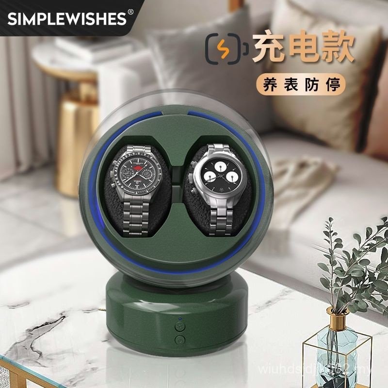 German Automatic Watch Shaker Small Automatic Winding Mechanical Watch ...