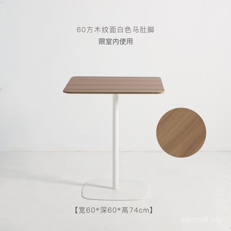 White Square Table KFC Square Small Table Milk Tea Coffee Shop Balcony ...