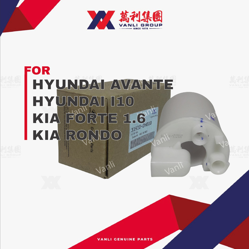 Hyundai Kia Fuel Filter for Hyundai Avante / Hyundai I10 / Kia Forte 1. ...
