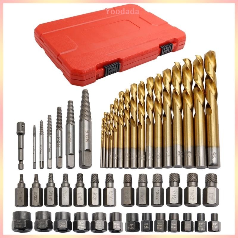 Yoo Professional Bolt Extractor Set Drill Bit for Removing Broken ...