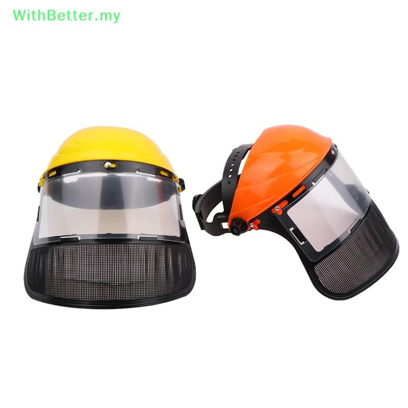 WithBetter Garden Grass Trimmer Safety Helmet Hat With Full Face Mesh ...