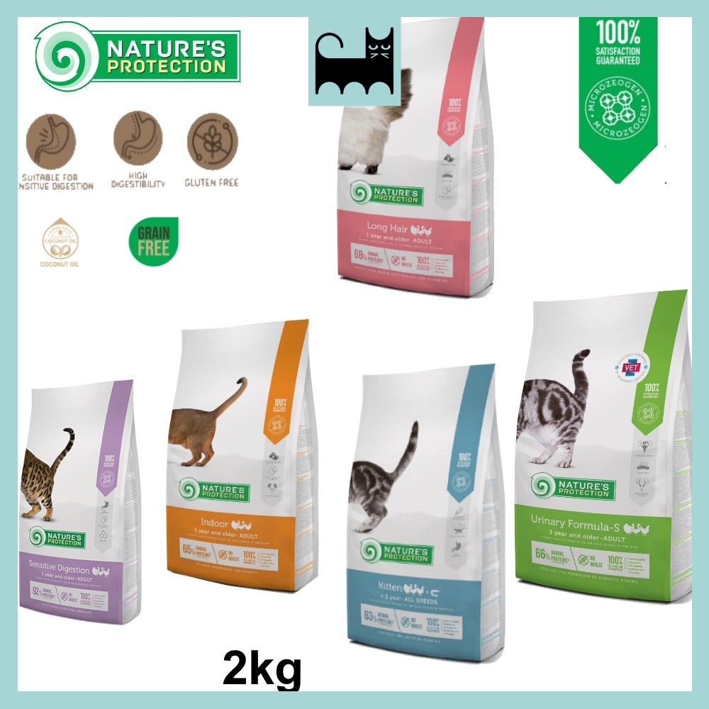 [Box Packing] Nature's Protection (2kg Ori) Cat Food Kitten Indoor ...