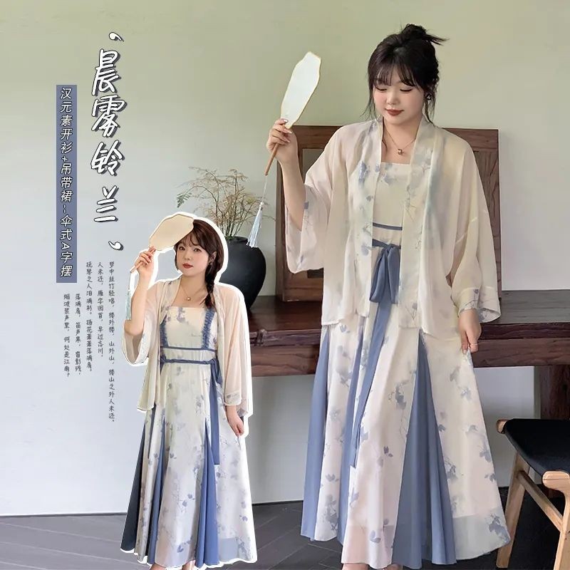 Plus Size Women's New Chinese Dress Temperament Retro Improved Cover ...