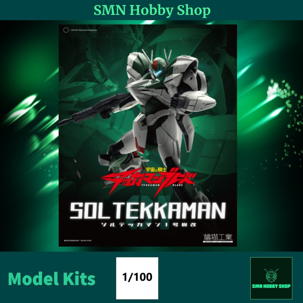 MG 1/100 Tekkaman Blade Sol tekkaman 01 Toys Plastic Model Kit [SRW ...