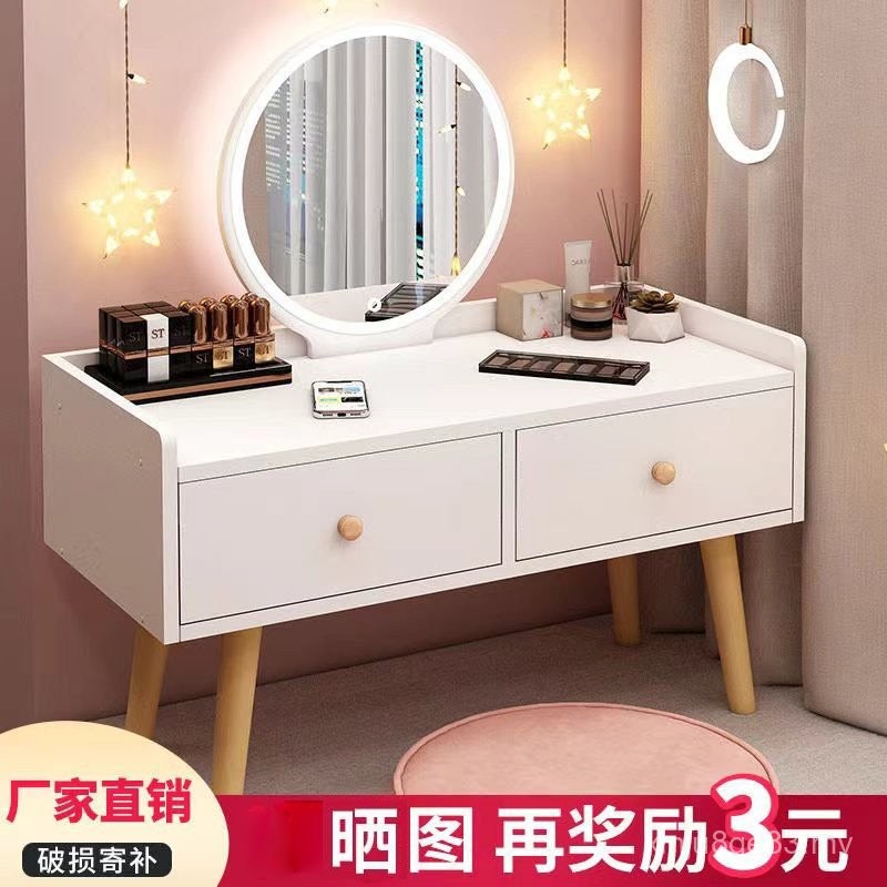 Girl Dressing Table Small Rental House Dressing Table Bay Window ...