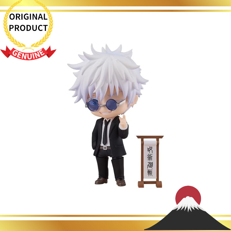 Nendoroid Jujutsu Kaisen Satoru Gojo Suit Ver. Non-scale Painted ...