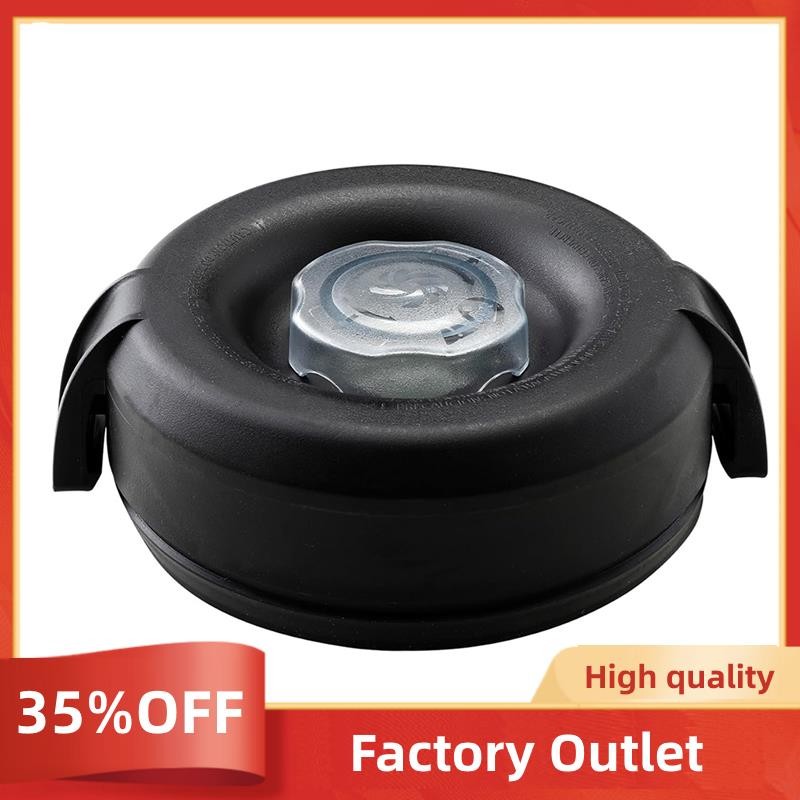 For Vitamix Lid Replacement,Low Profile 64Oz Lid Fit for Vitamix ...