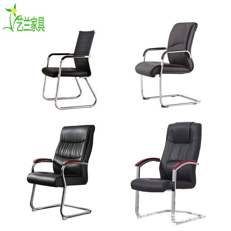 Yilan Simple Bow Leather Office Chair Comfortable Sedentary Backrest ...