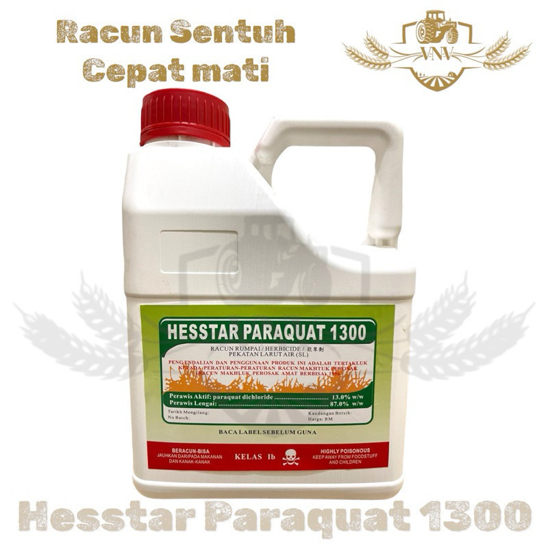 4L Racun rumput rumpai & lalang Racun sentuh|kopi O ORIGINAL | Shopee ...