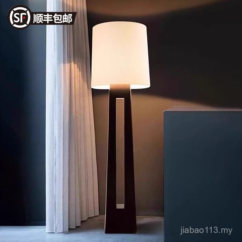 Living Room Sofa Side Floor Lamp New Chinese Simple Hotel Lobby Board ...